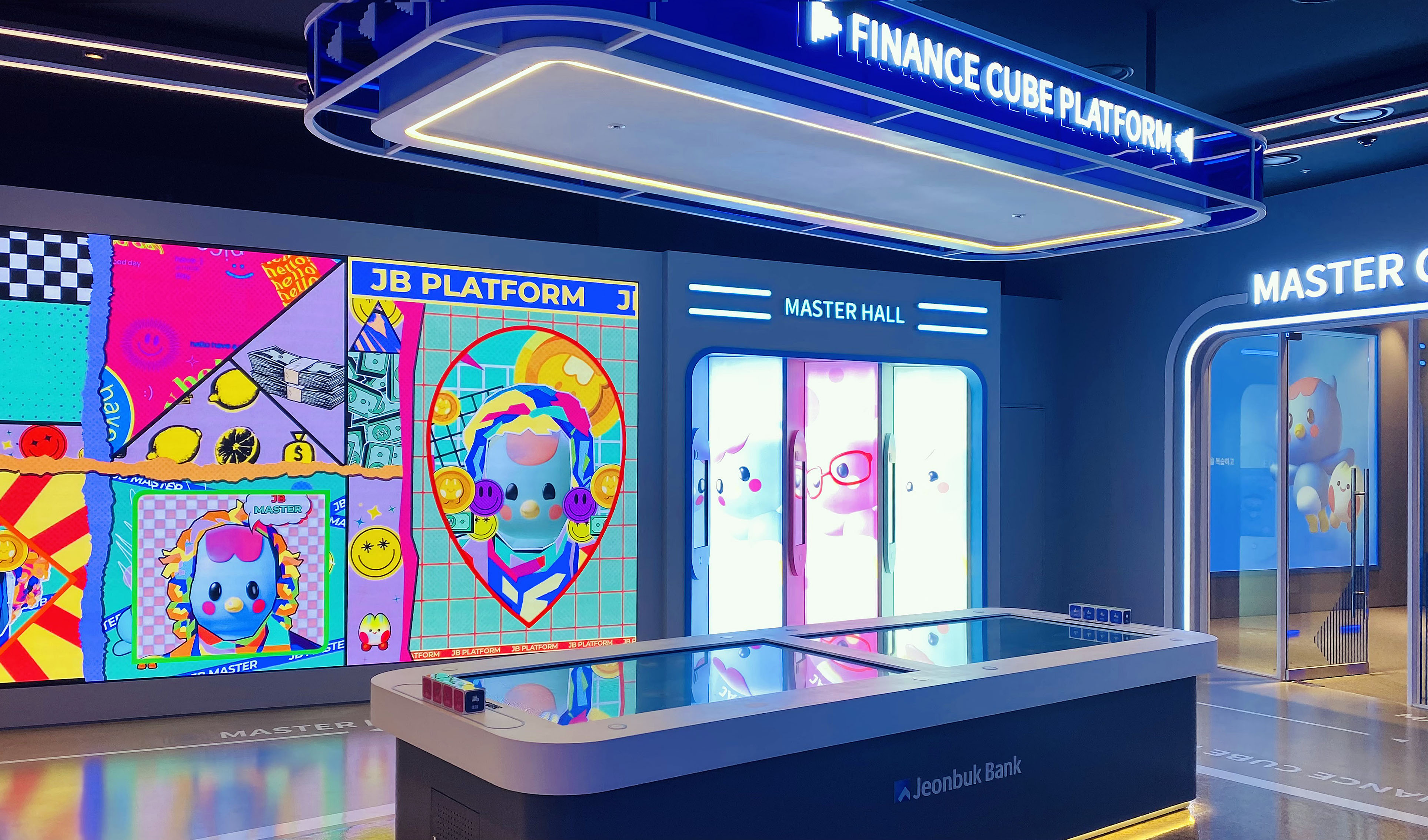 전북은행 “금융체험관 JB Platform” – DIGIMIX