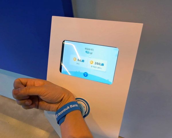 전북은행 “금융체험관 JB Platform” – DIGIMIX