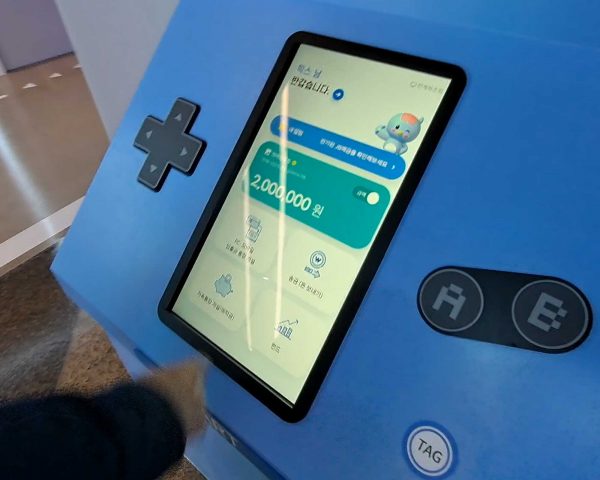 전북은행 “금융체험관 JB Platform” – DIGIMIX