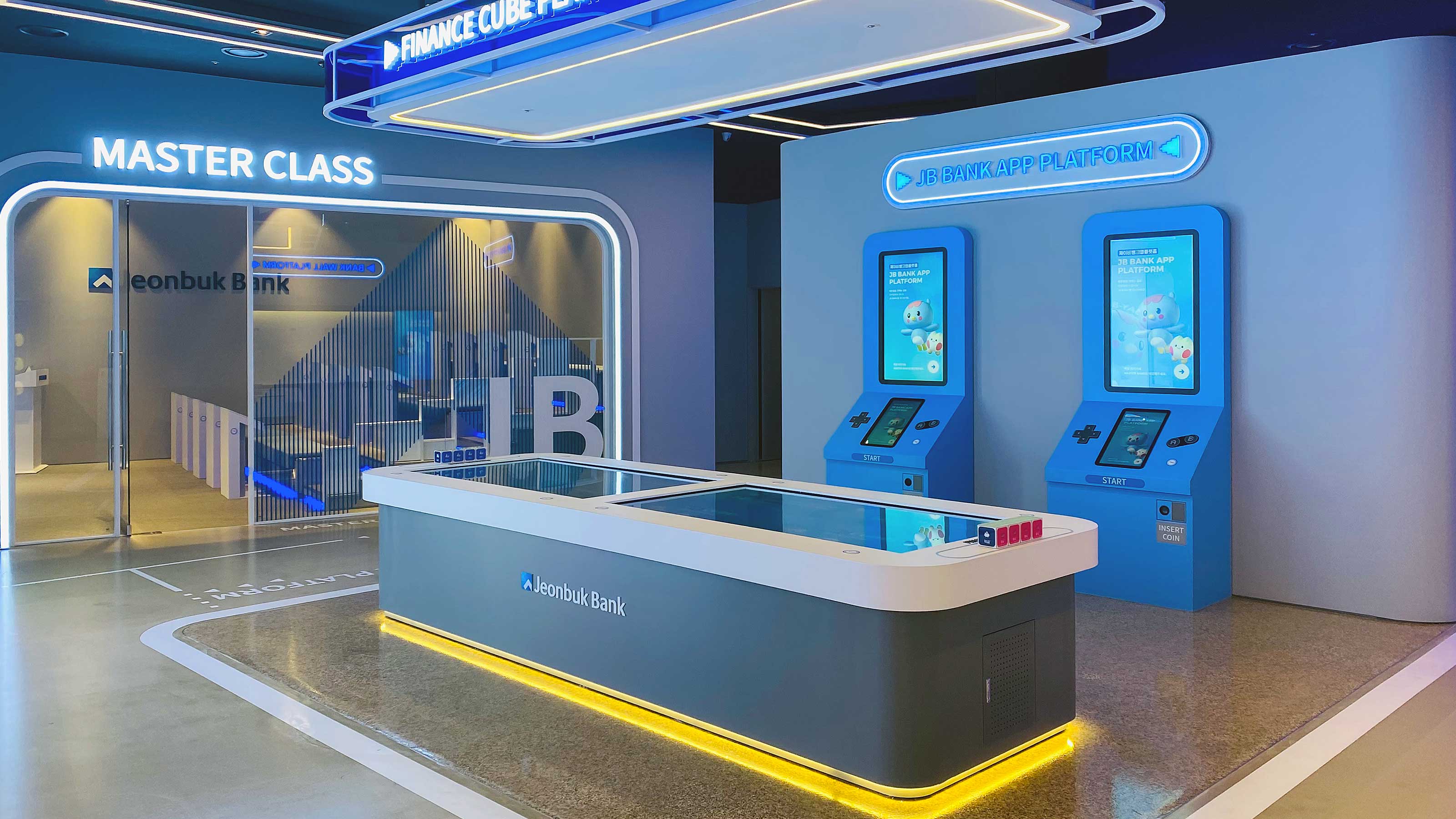 전북은행 “금융체험관 JB Platform” – DIGIMIX