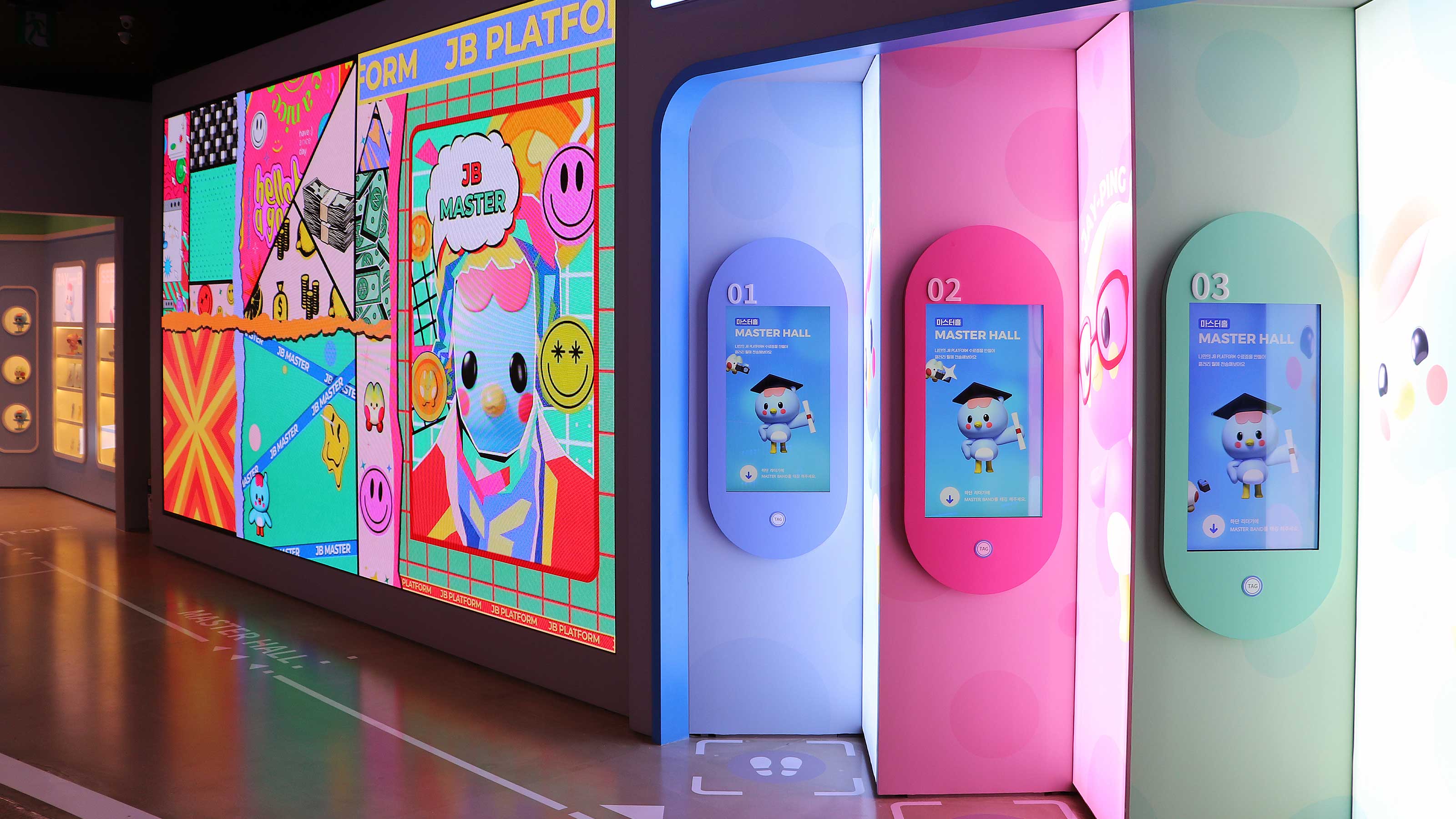 전북은행 “금융체험관 JB Platform” – DIGIMIX