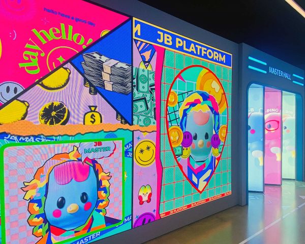 전북은행 “금융체험관 JB Platform” – DIGIMIX