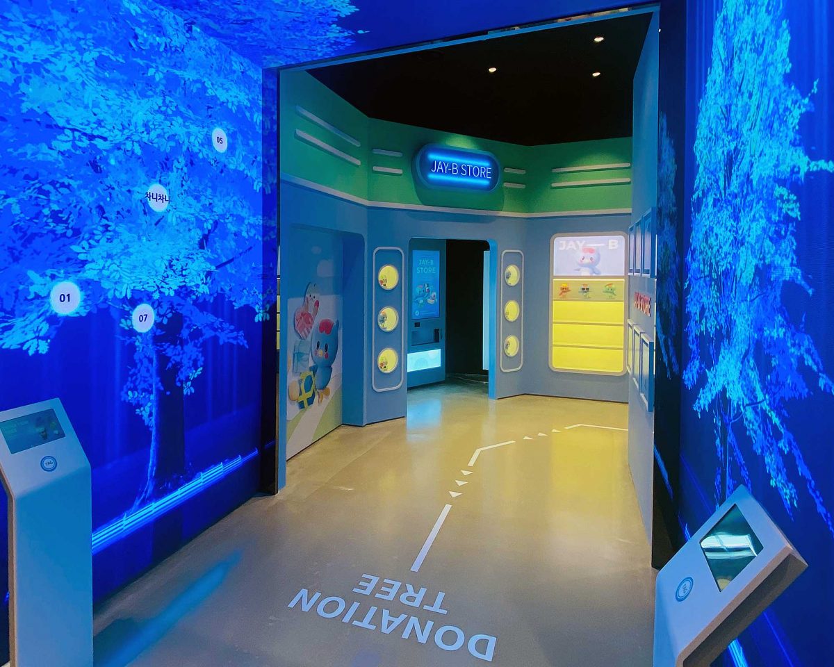 전북은행 “금융체험관 JB Platfrom” – DIGIMIX