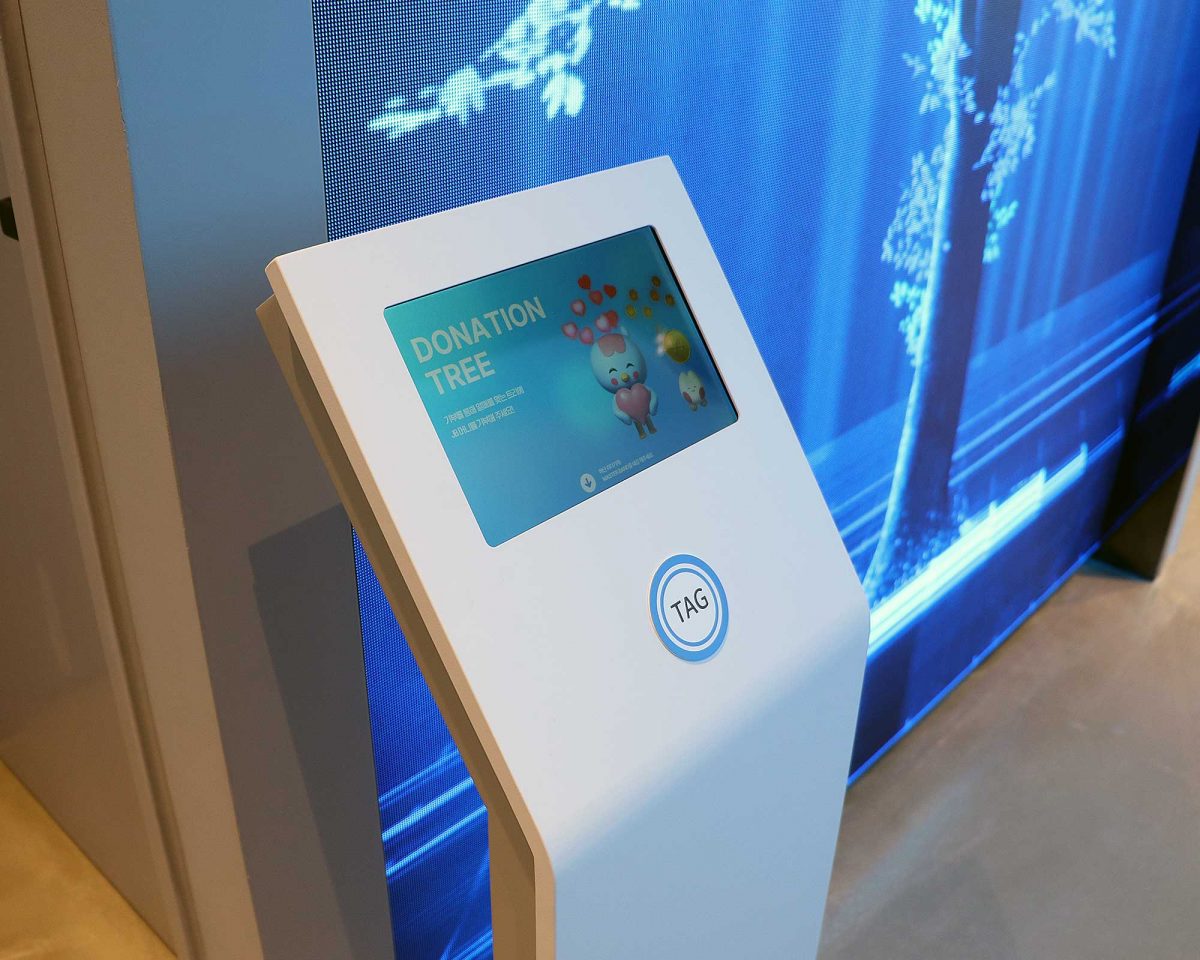 전북은행 “금융체험관 JB Platfrom” – DIGIMIX