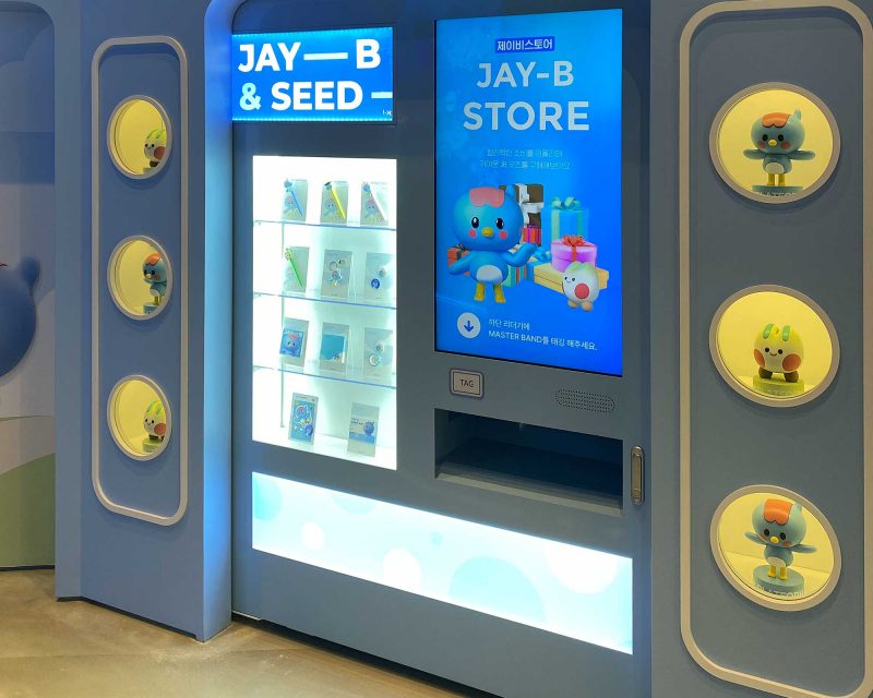 전북은행 “금융체험관 JB Platform” – DIGIMIX