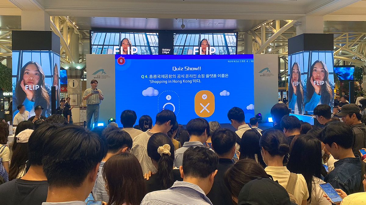 스마트퀴즈 – DIGIMIX