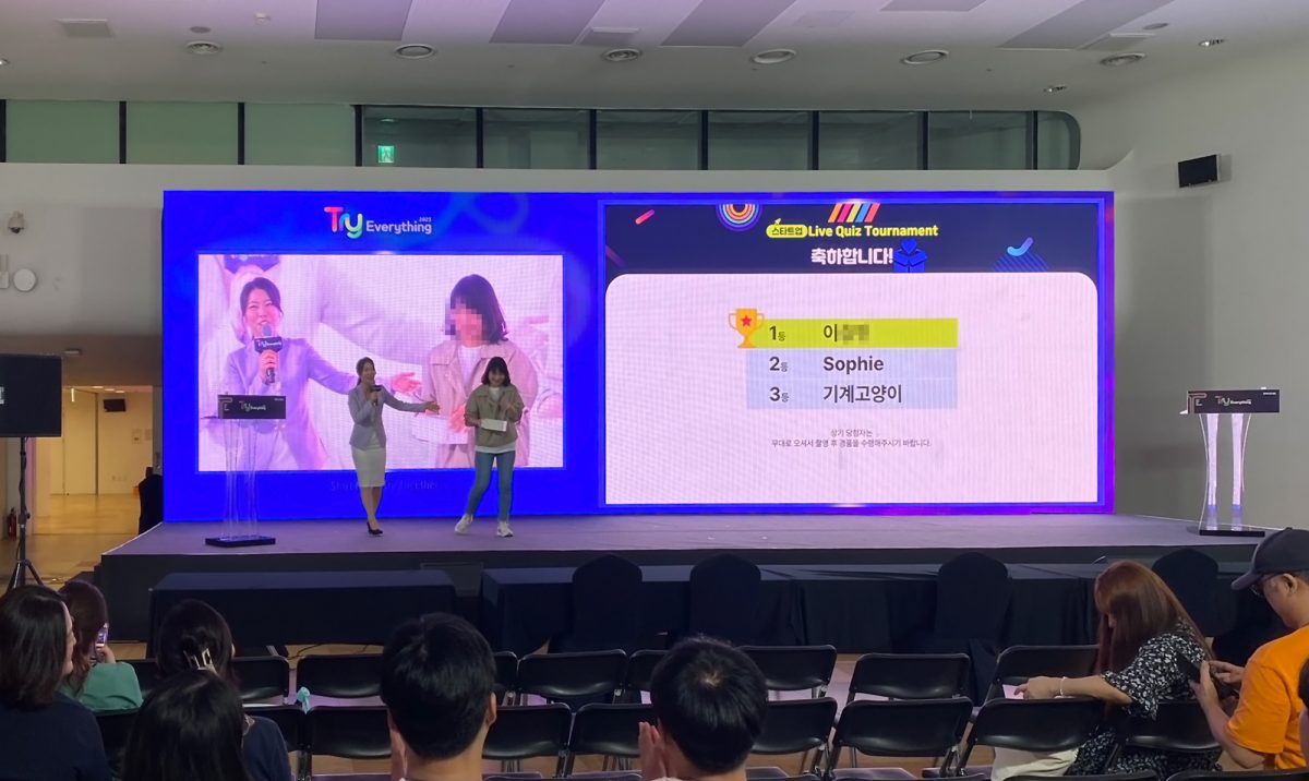 스마트퀴즈 – DIGIMIX